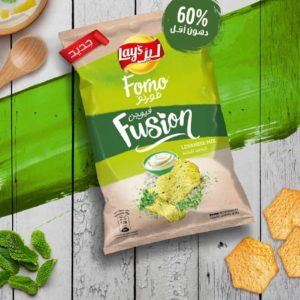 30 Inspiration For Attractive Chips Packaging Designs