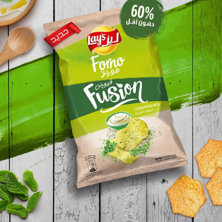 30 Inspiration For Attractive Chips Packaging Designs