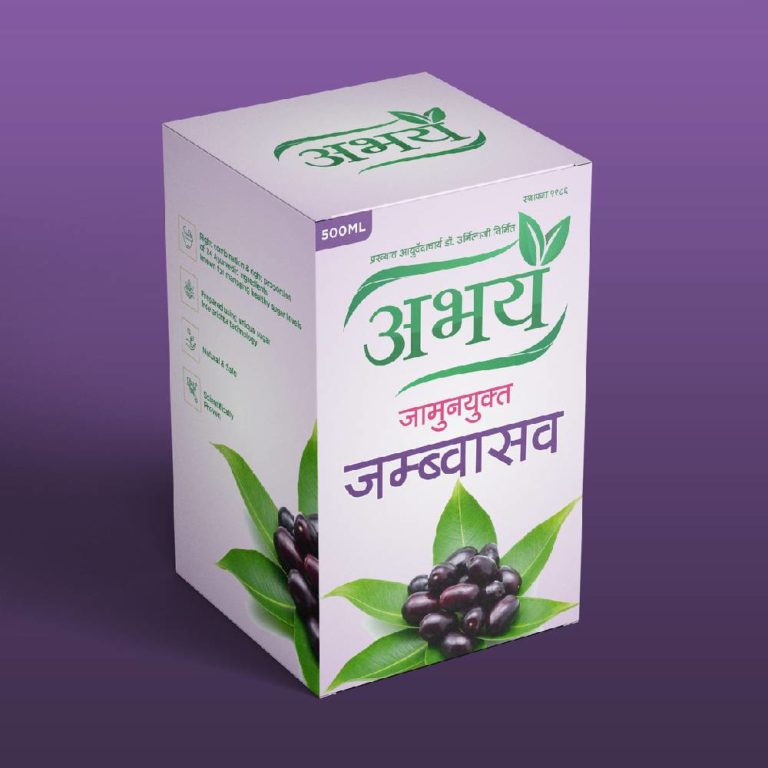 Innovative Ayurvedic Product Packaging Designs