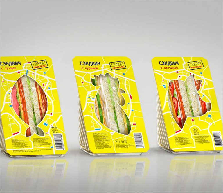 Die-cut Window packaging - Packaging Design Inspiration