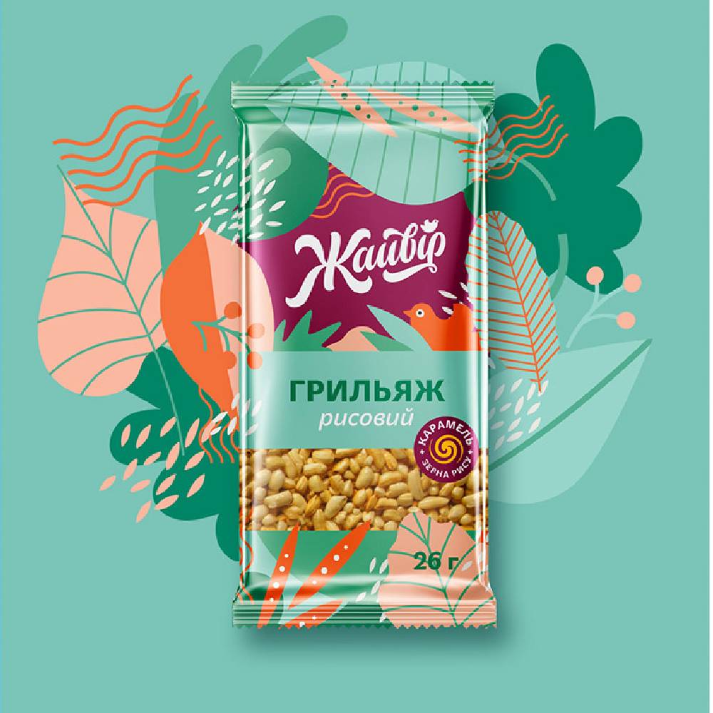 10 Essential Elements of Food Packaging Design 2020