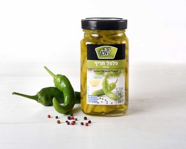 39+ Creative Pickle Label Design Trends 2023 - DesignePeople