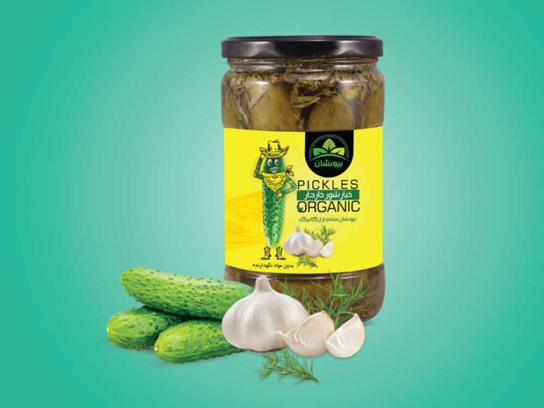 39+ Creative Pickle Label Design Trends 2023 - DesignePeople