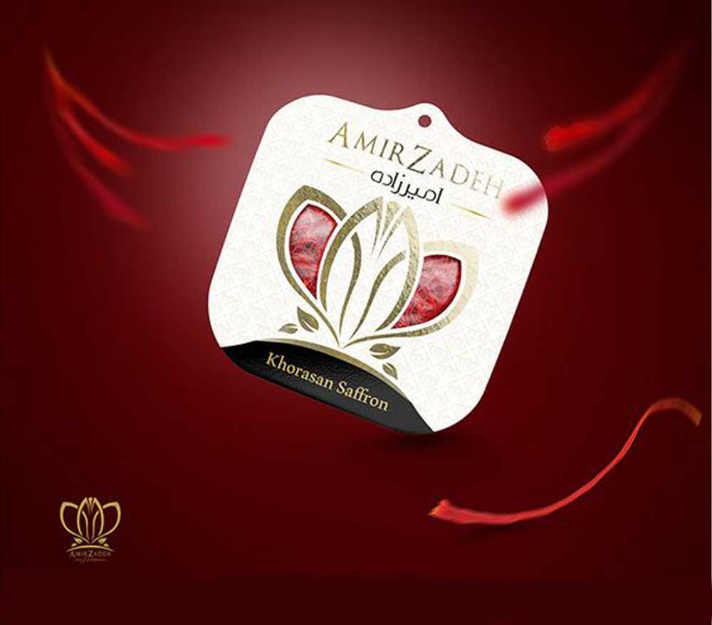Premium Saffron Packaging Design 2019 - DesignerPeople