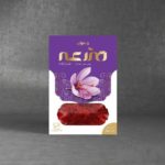 Premium Saffron Packaging Design 2026 - DesignerPeople