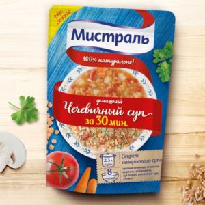 89+ Creative Soup Packaging Design For Inspiration - DesignerPeople