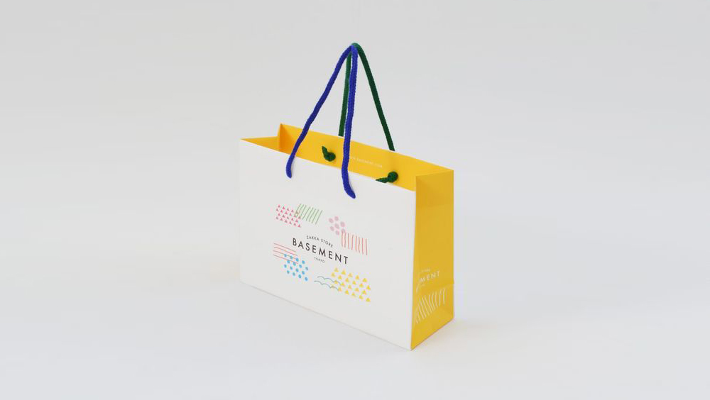 25 Creative Carry Bag Design 2020 - DesignerPeople