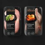 51+ Innovative Meat Packaging Design for Inspiration