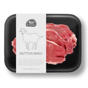 51+ Innovative Meat Packaging Design for Inspiration