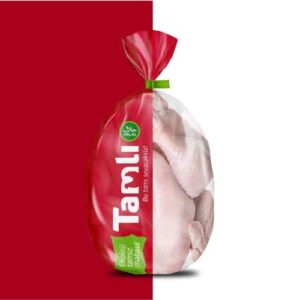 51+ Innovative Meat Packaging Design for Inspiration