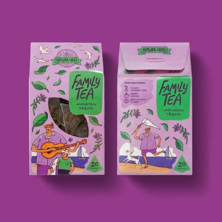 Creative Tea Packaging Design Inspire Sales