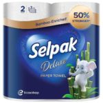 Tissue Paper Packaging Design Inspiration - DesignerPeople