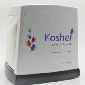 Tissue Paper Packaging Design Inspiration - DesignerPeople