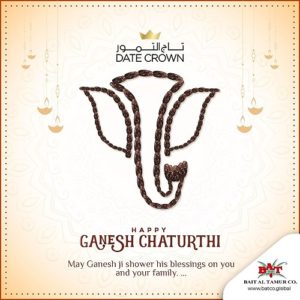 Dates fruits brand and packaging design for inspiration