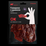 Frozen Food Packaging Design - 151+ Design Ideas To Attract Buyers