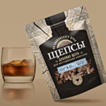 Package Design: 156+ Best Package Designs That Can 3X Product Sales