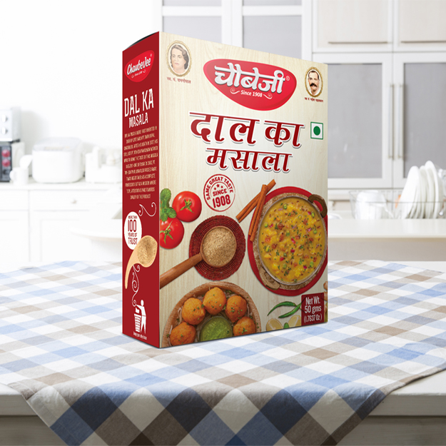 Spices Packaging Design Agency | Masala Packet & Pouch Design